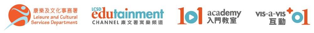 國際綜藝合家歡本周五隆重開幕 International Arts Carnival Grand Opening on This Friday